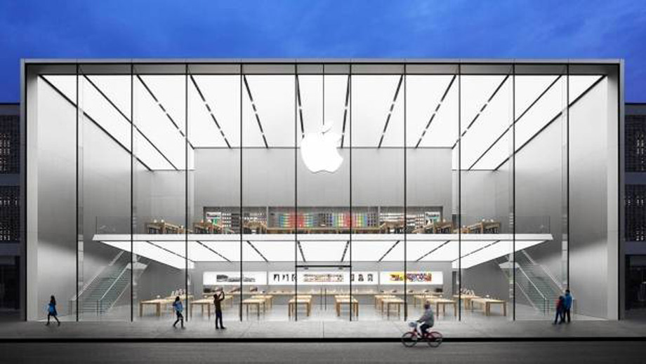 Mactrainee - Apple abrirá su primer ‘flagship store’ latinoamericano en ...